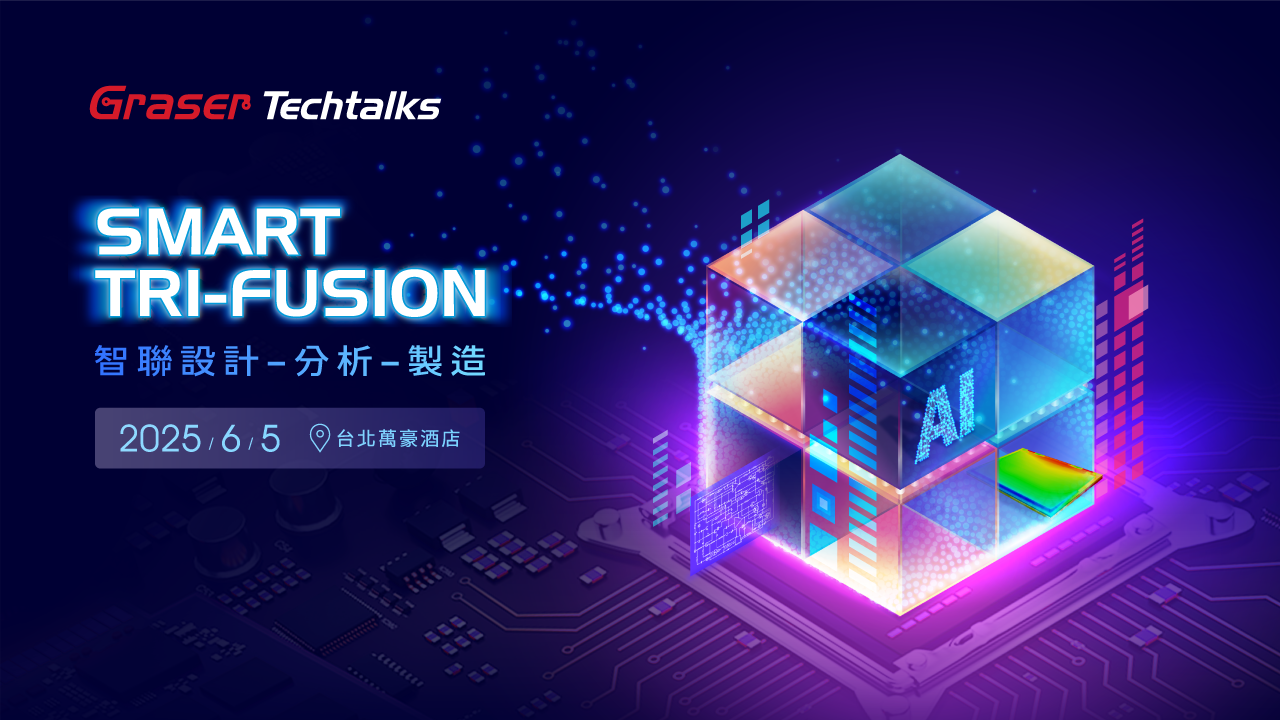 2025 6/5 Graser TECHTALKS