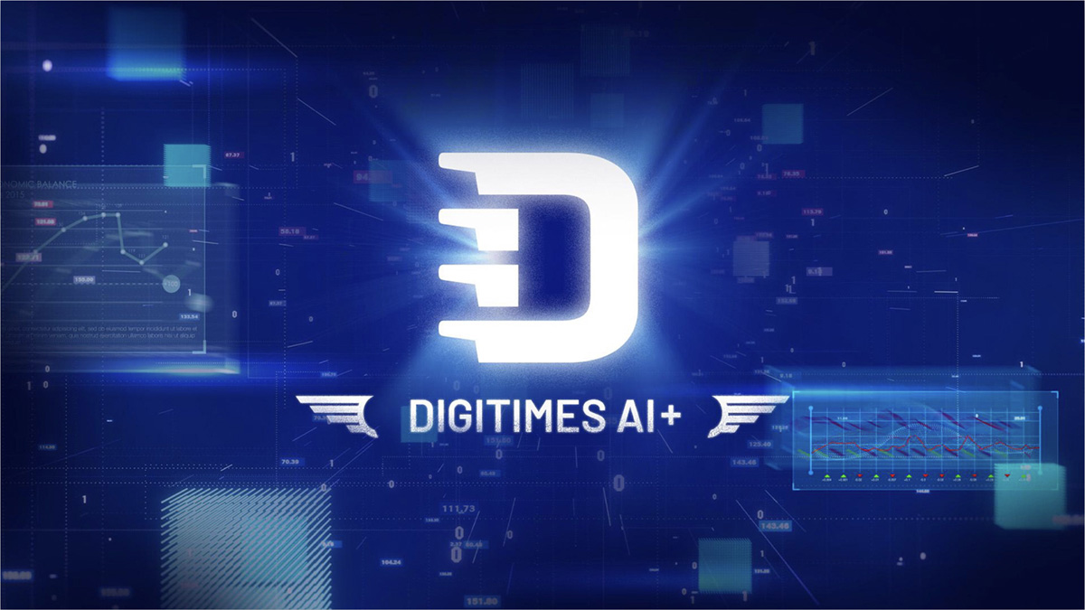 DIGITIMES EDM