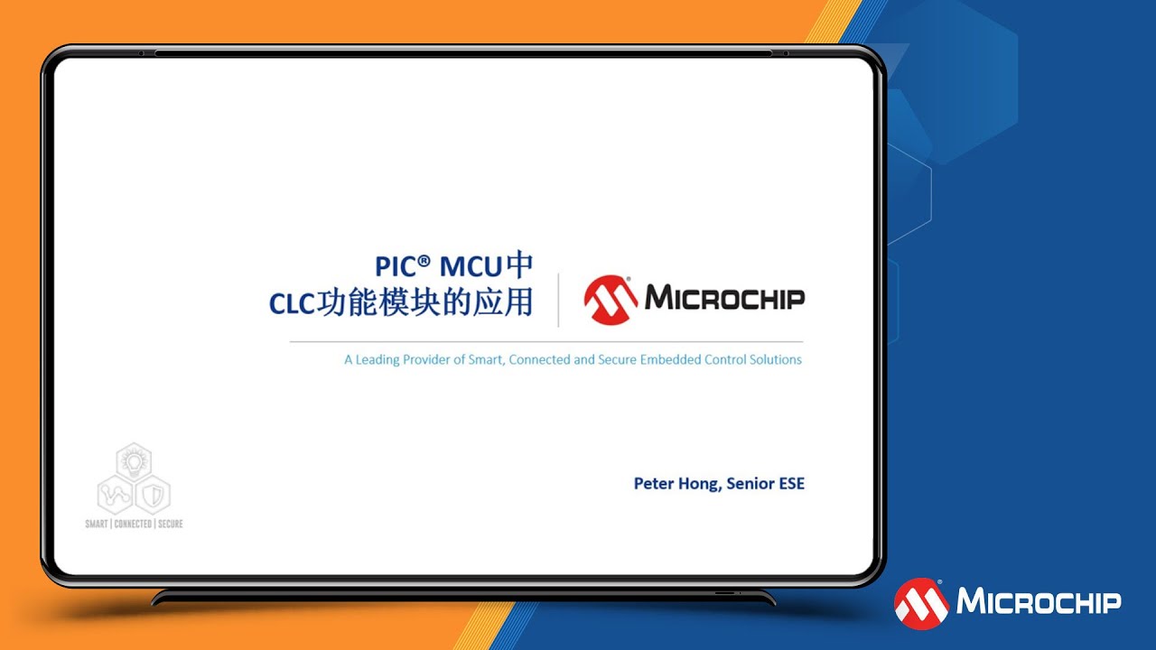 MICROCHIP