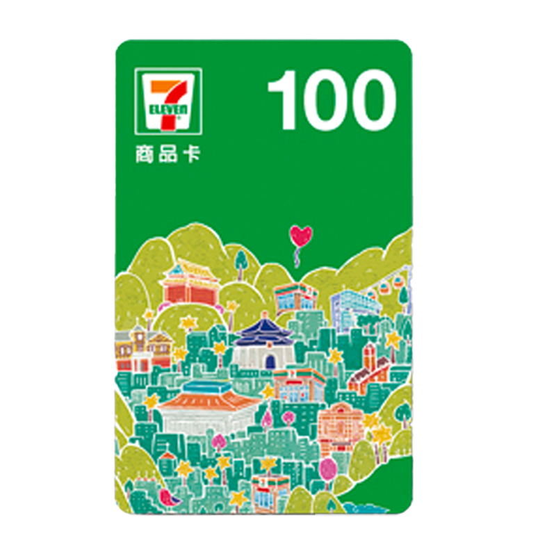 英特爾智能邊緣 - Intel Edge Intelligence