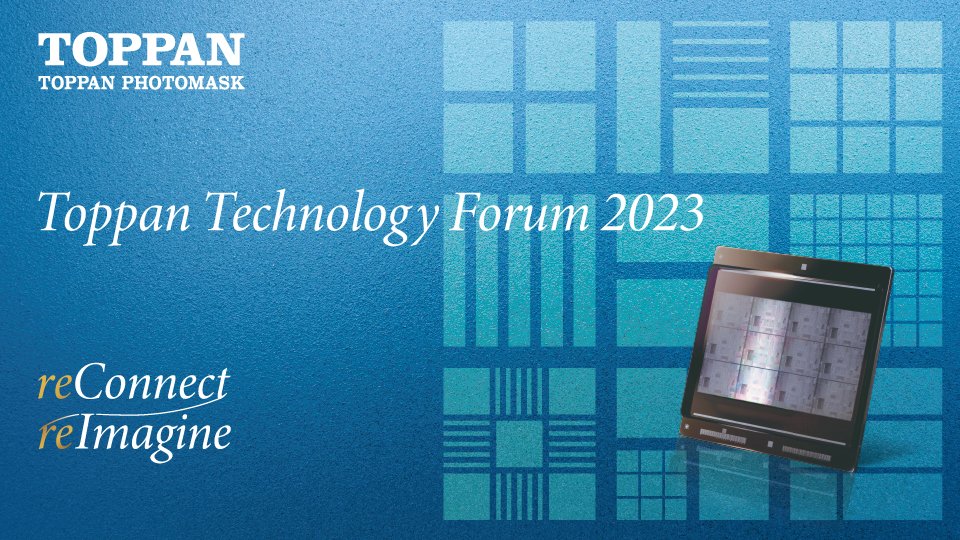Toppan Technology Forum 2023