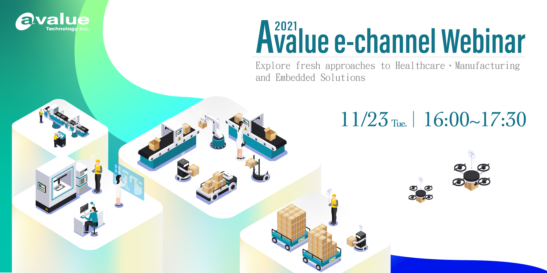 2021 Avalue e-channel IoT Webinar