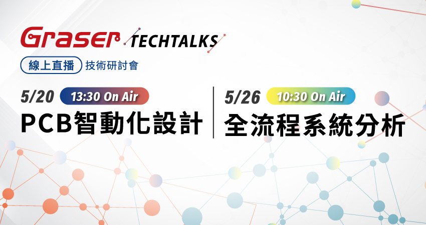 2021 Graser TECHTALKS